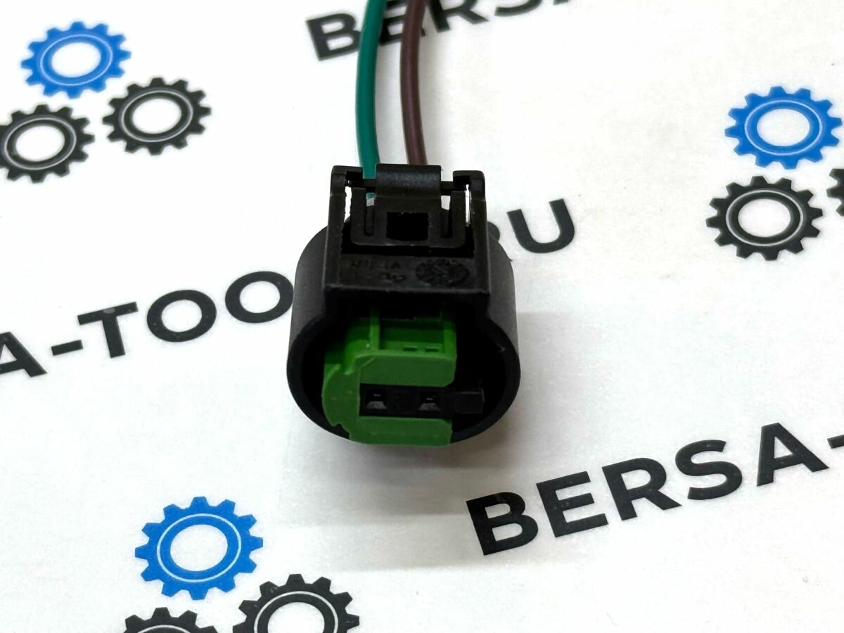 Разъем 2-контактный для Lada, BMW, Citroen, Peugeot, Ford, Great Wall, Geely (968405-1; 1-967644-1)