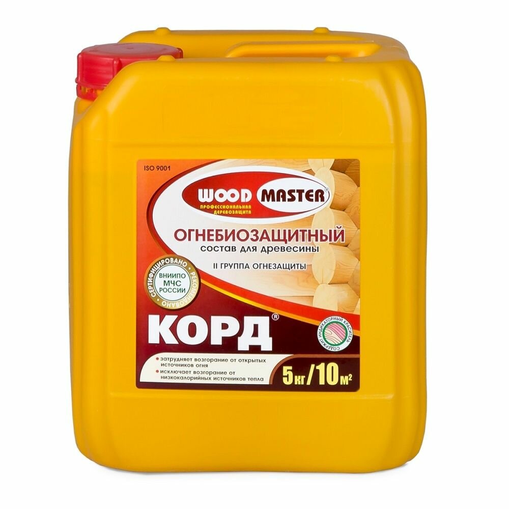 Огнебиозащитный состав для древесины и тканей Woodmaster Корд (5кг)