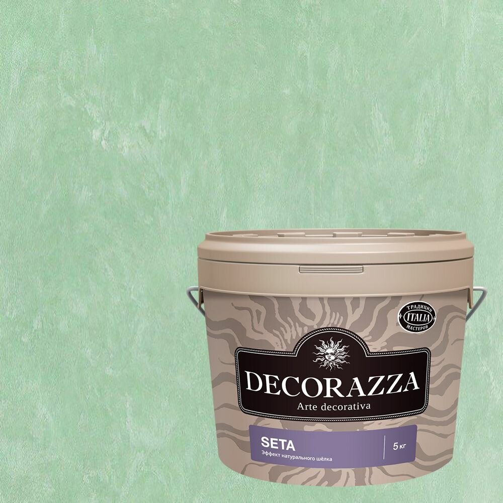 Декоративная штукатурка с эффектом натурального шелка Decorazza Seta (5кг) ST 11-44