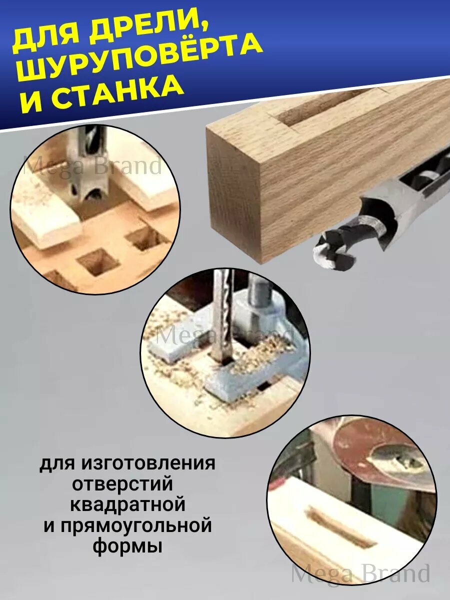 Набор свёрл Форстнера — фото 1