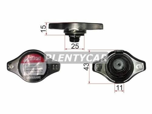 Пробка радиатора r125 (1.1) 16401-72090 16401-76021 5b440 Sat R103B