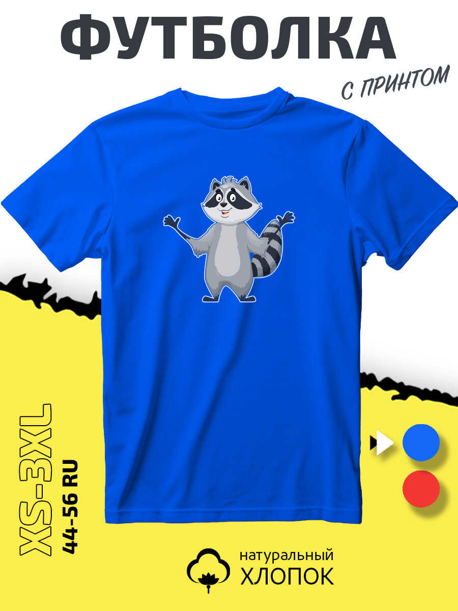 Футболка с принтом енотом