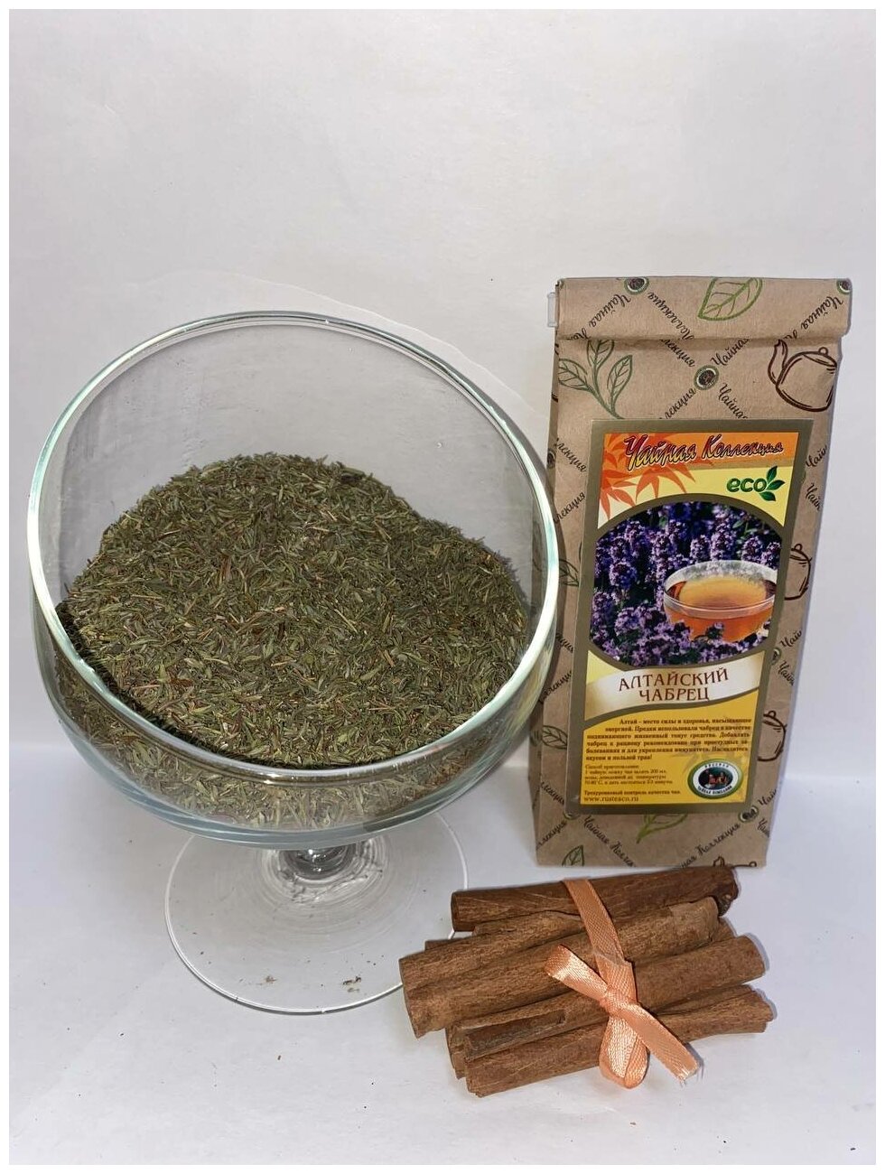 Алтайский чабрец (100 гр)