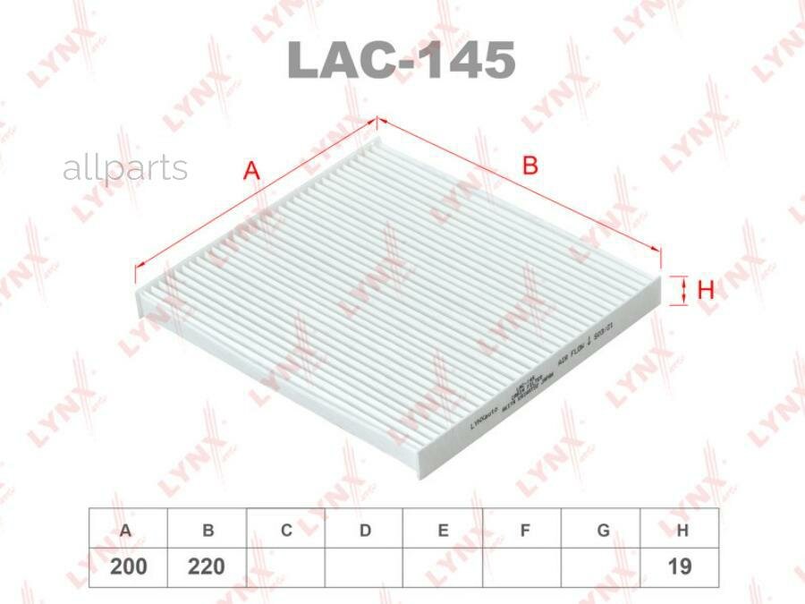 LYNXAUTO LAC145 Фильтр салона