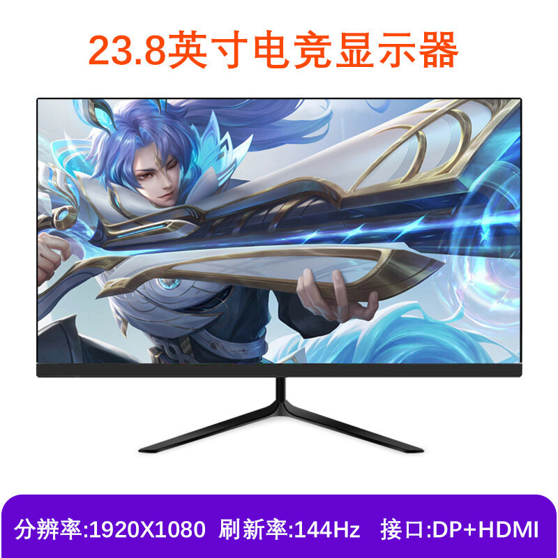 Монитор, 27 дюймов, IPS, 165Гц, 2K, черный