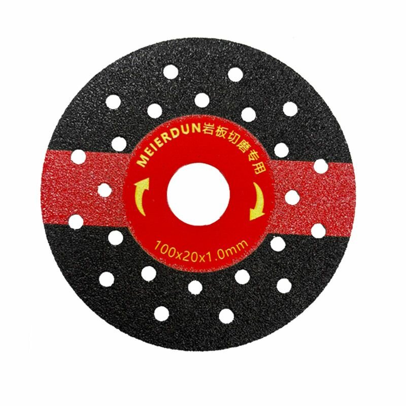 Алмазный диск 100 х 20 х 1мм для УШМ, чёрный