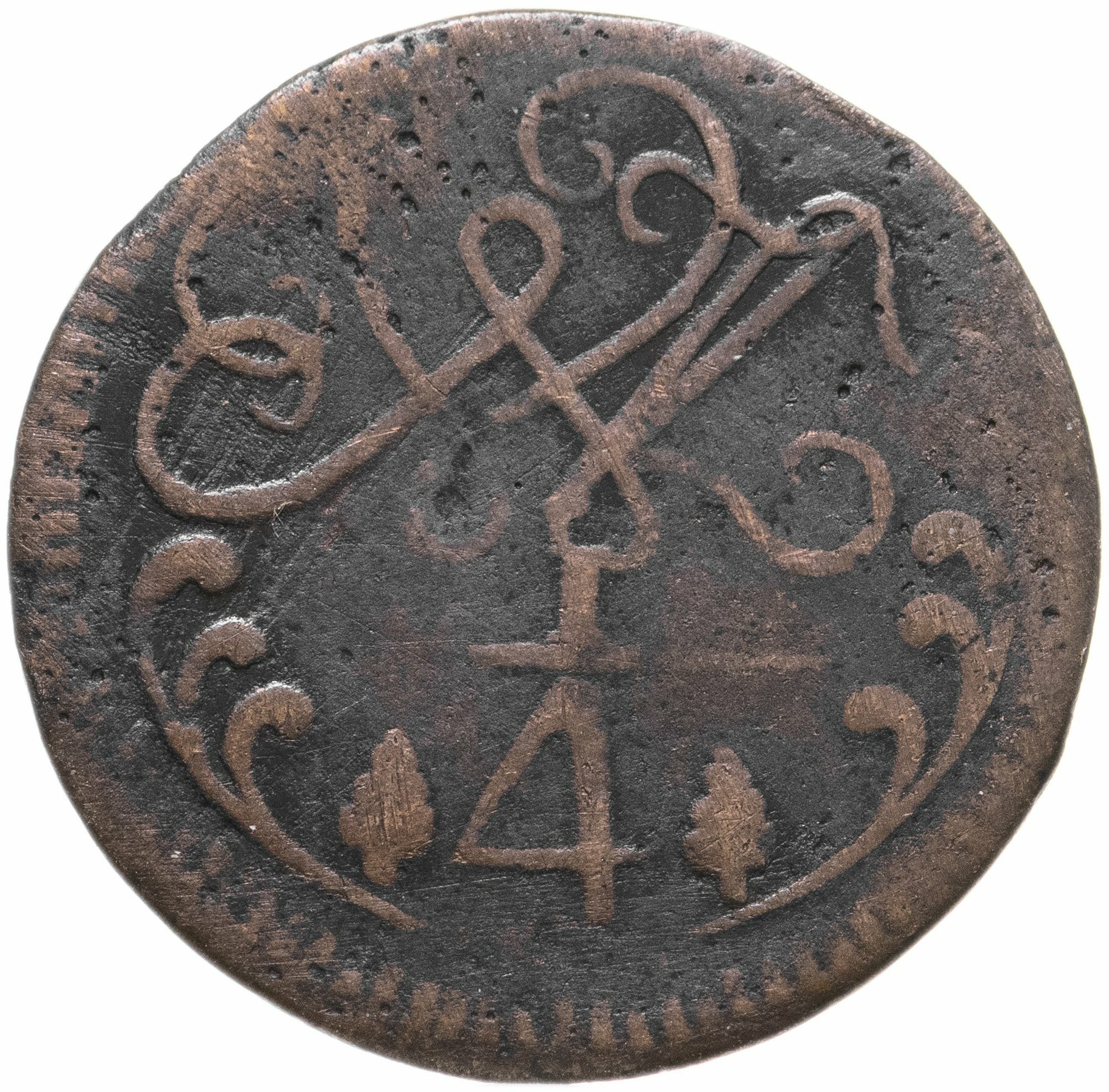 Венесуэла, Каракас 1/4 реала real 1818, в сохранности G-VG