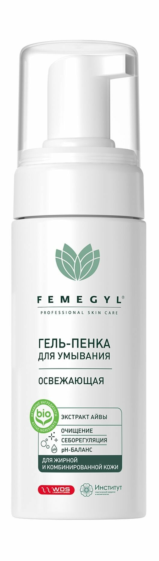 FEMEGYL Гель-пенка для умывания освежающий, 150 мл
