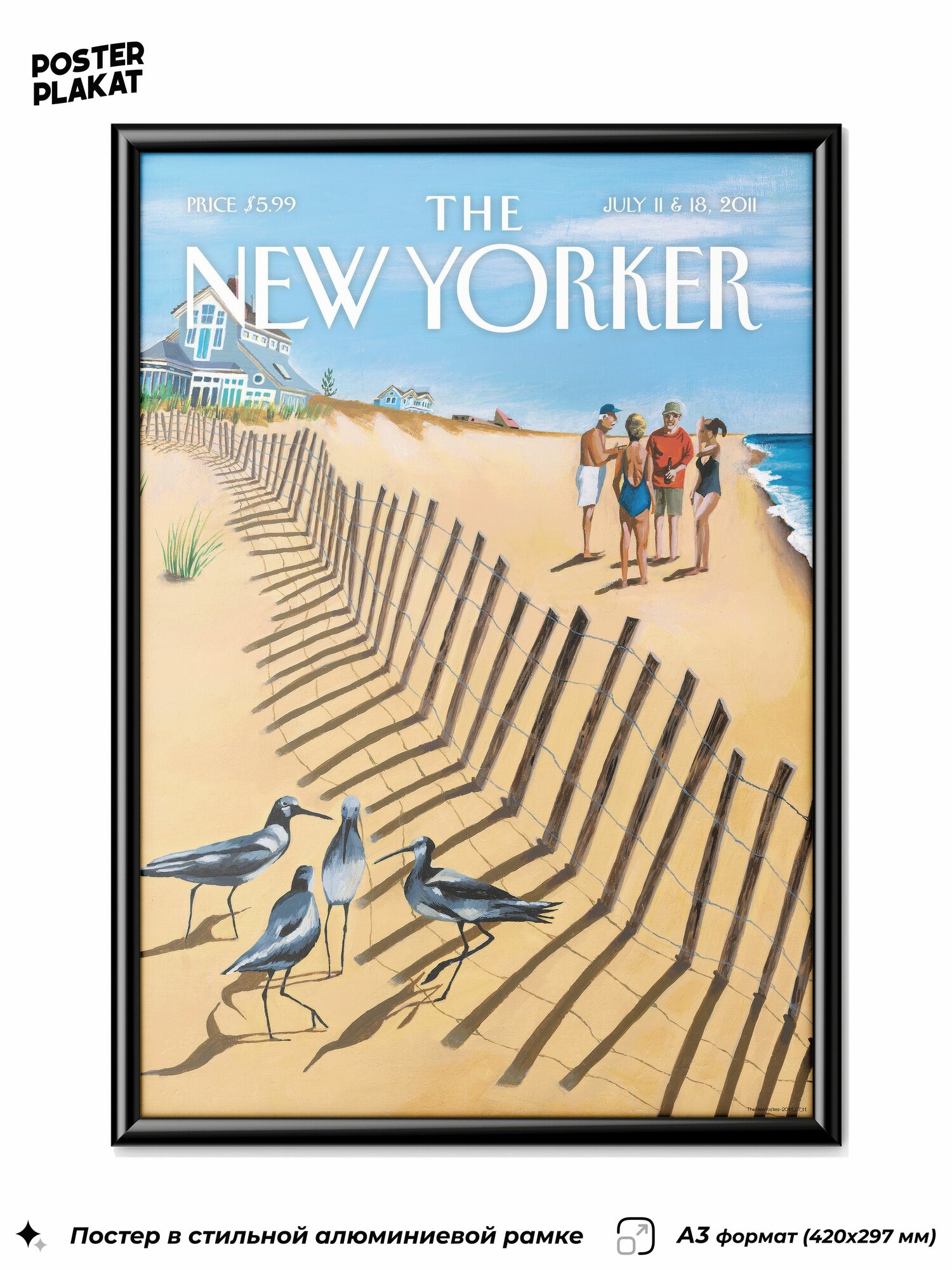 Постер с обложкой The New Yorker, Нью Йоркер, выпуск 18 июля 2011 г, на стену для интерьера, в раме, А3 (420х297 мм), Постер Плакат