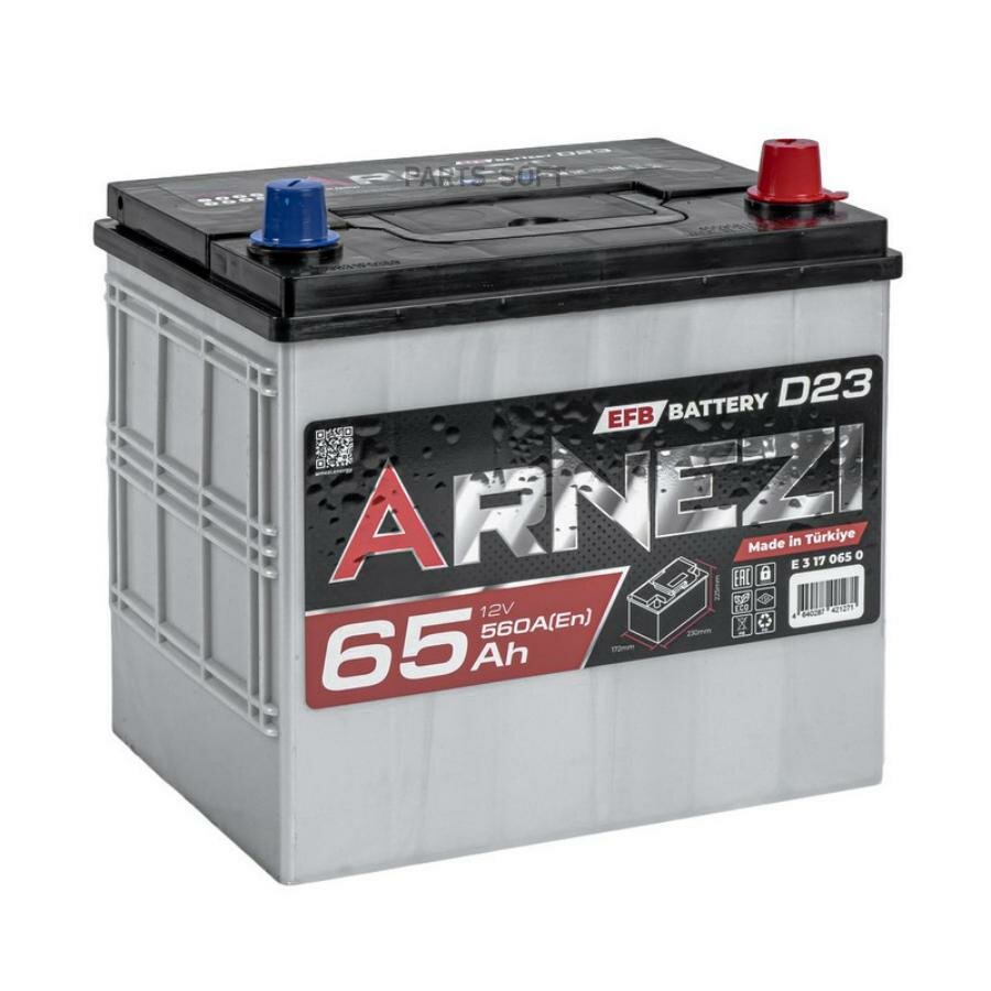ARNEZI E3170650 Аккумулятор Arnezi EFB JIS Start-stop 65 А/ч обратный R+ 230x172x225 D23 EN 560 А ARNEZI E3170650