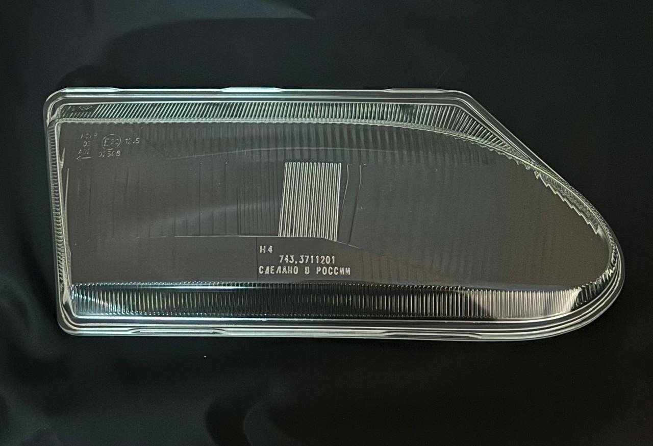 Стекло фары Чернятинского стекольного завода 743.3711201, для а/м LADA (ВАЗ) 2113, 2114, 2115, правое