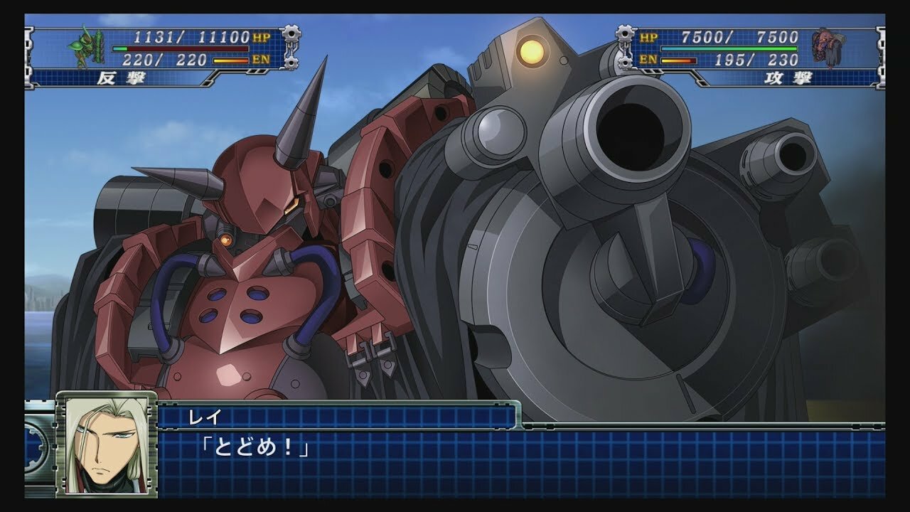 Super Robot Wars T PS4 — фото 1