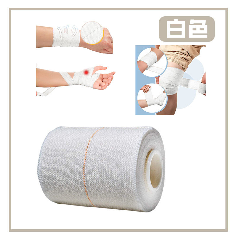 Бандаж спортивный Du Kaier EAB, хлопок, белый, 7,5см*4,5м