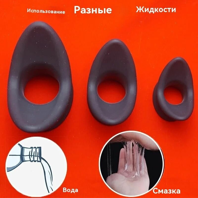 Анальная пробка**