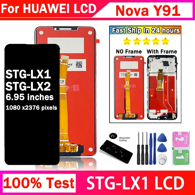 6,95 "для Huawei nova Y91 STG-LX1/LX2 ЖК-дисплей с сенсорной рамкой и дигитайзером для Huawei Enjoy 60X ЖК-экран STG-AL00 Black With Frame