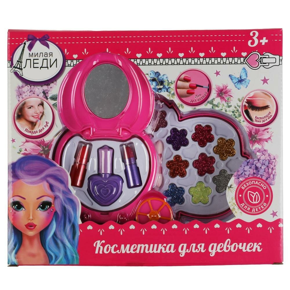 Набор детской косметики Милая Леди тени для век, помады, лак для ногтей