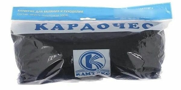 Кардочес Камтекс "Мини", 100% полутонкая шерсть, 173, синий, 100 г