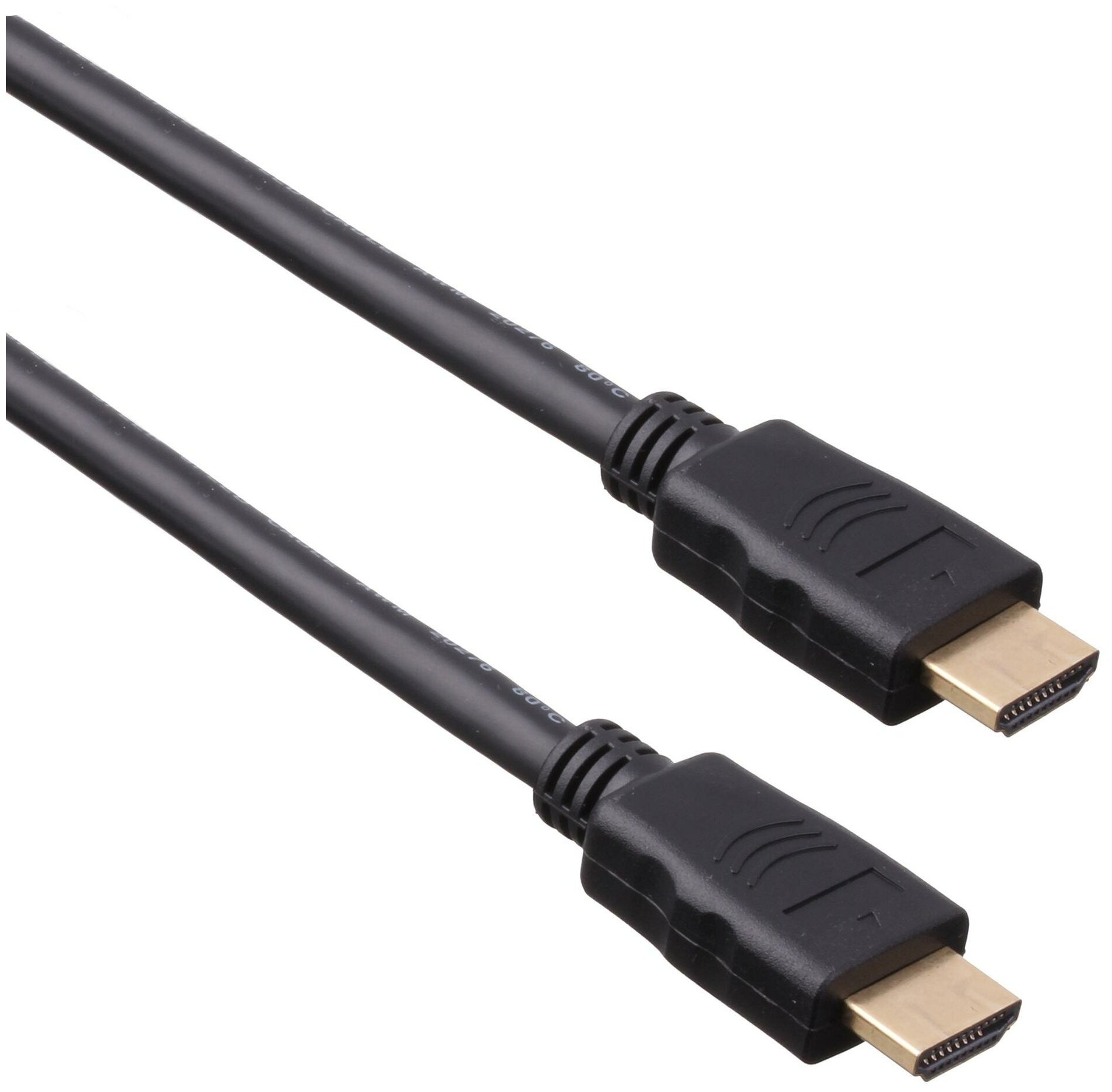 Exegate (ex138957rus) Кабель Hdmi to Hdmi (19m -19m) ver1.4 5м