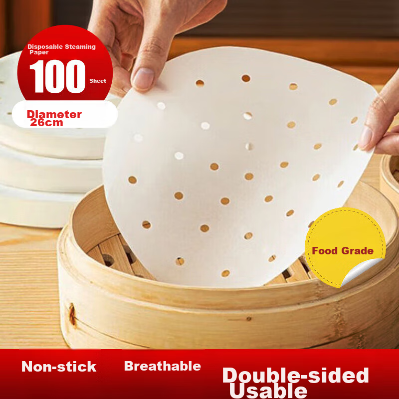 YOUAO Disposable Steamer Paper [26CM*100 Sheets], Steamer Liner Paper for Buns, Steaming Paper for Buns, Steamer Drawer Paper, Mantou Paper