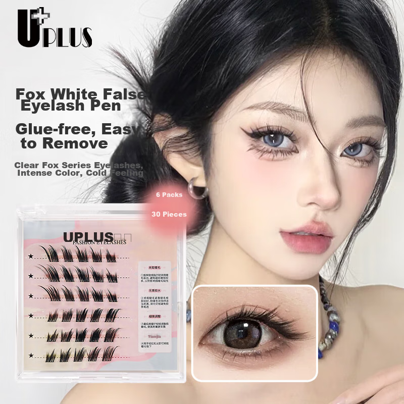 UPLUS Fox White White Glue-Free False Eyelashes, Fox-Style Cool And Sharp, Women's Style, Thick And Fluffy, Fox-Like Eyes, Self-Adhesive