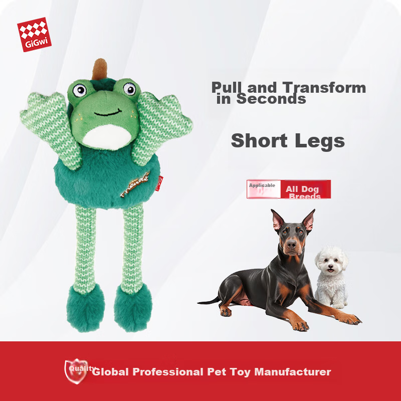 GiGwi Dog Toy, Teething Chew Toy, Squeaky Paper, Teeth Cleaning, Pulling, Durable, Tug of War, Companionship, Plush Pet Toy