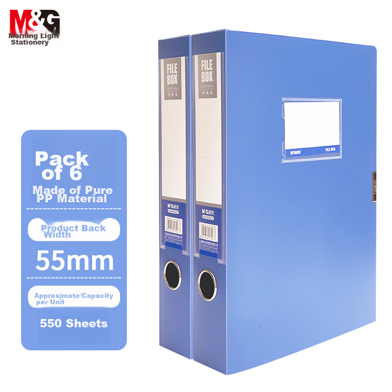 Chenguang (M&G) Stationery A4/55mm Blue Velcro File Box, Office Document Box, Economical Party Building Material Box/financial Voucher Storage Box, Pack of 6 ADM929Z0