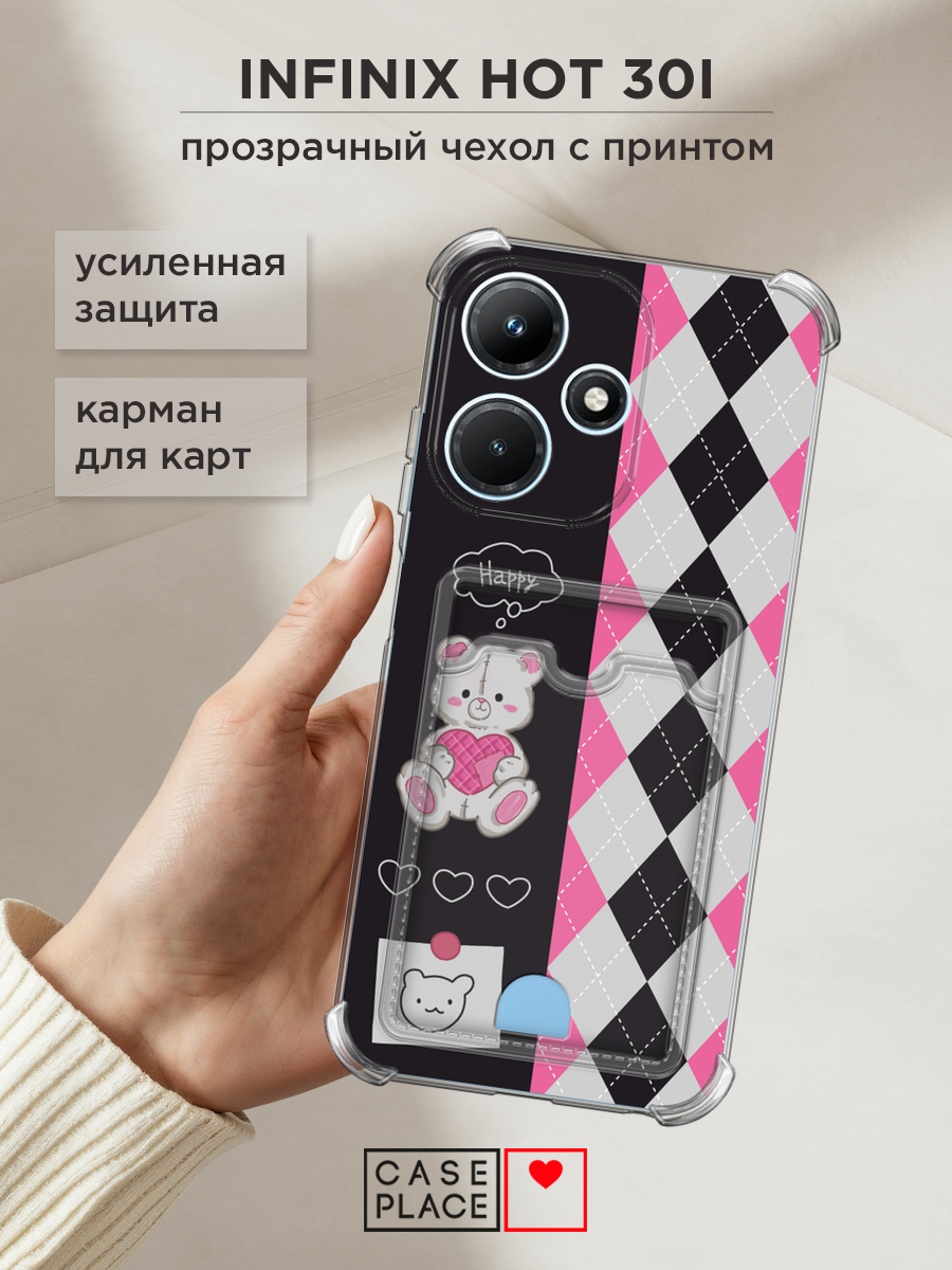 Чехол на Infinix Hot 30i (Инфиникс Хот 30i) с картой и принтом Плюшевый мишка с паттерном
