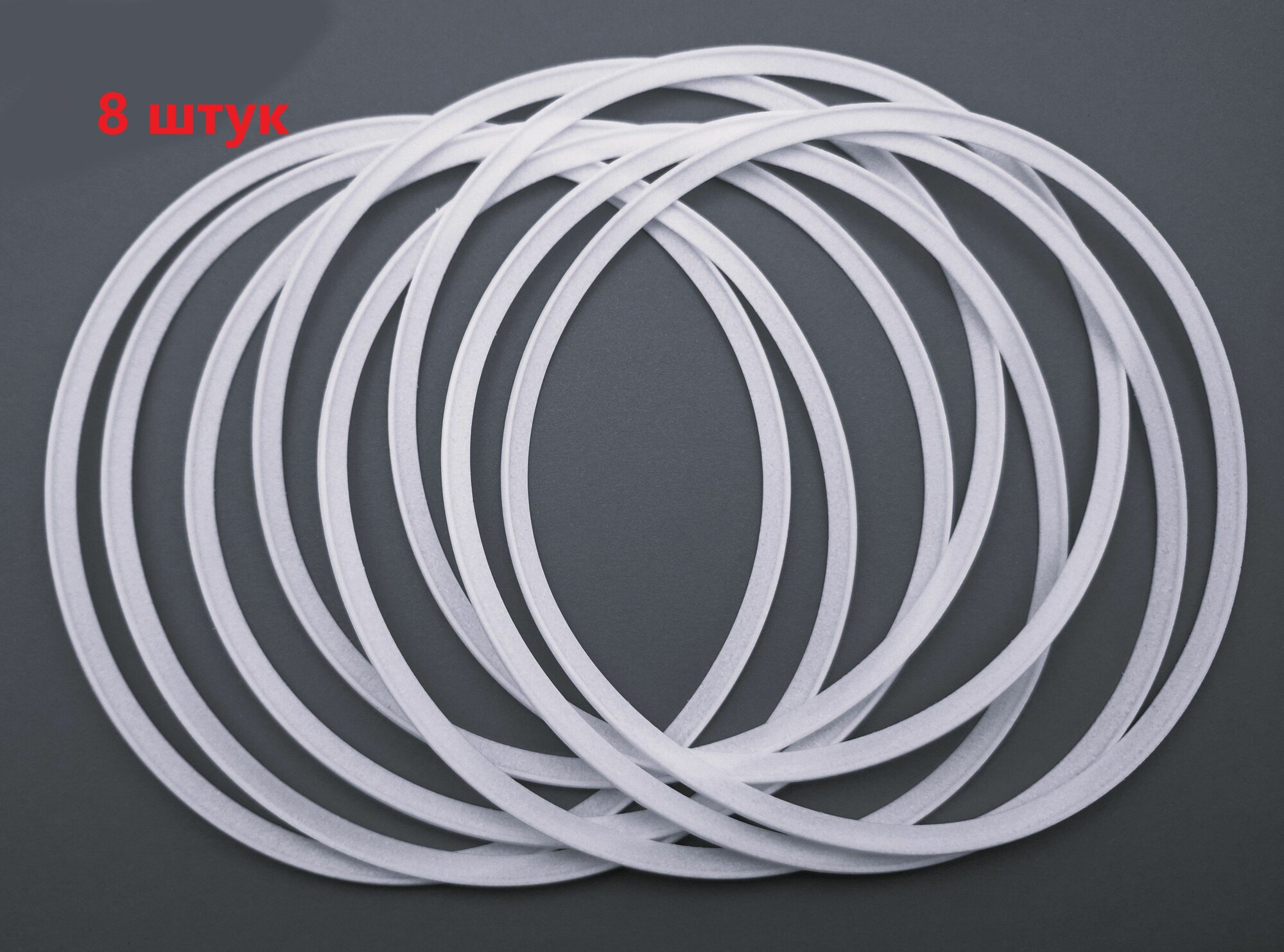 Комплект уплотнительных колец газового стыка 740-1003460 8 штук фторопласт автопрокладка