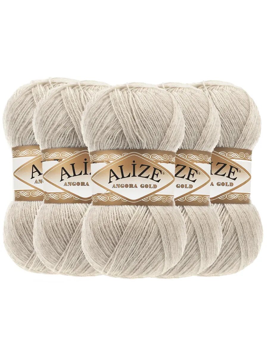 Пряжа Angora Gold 152, 5 шт.