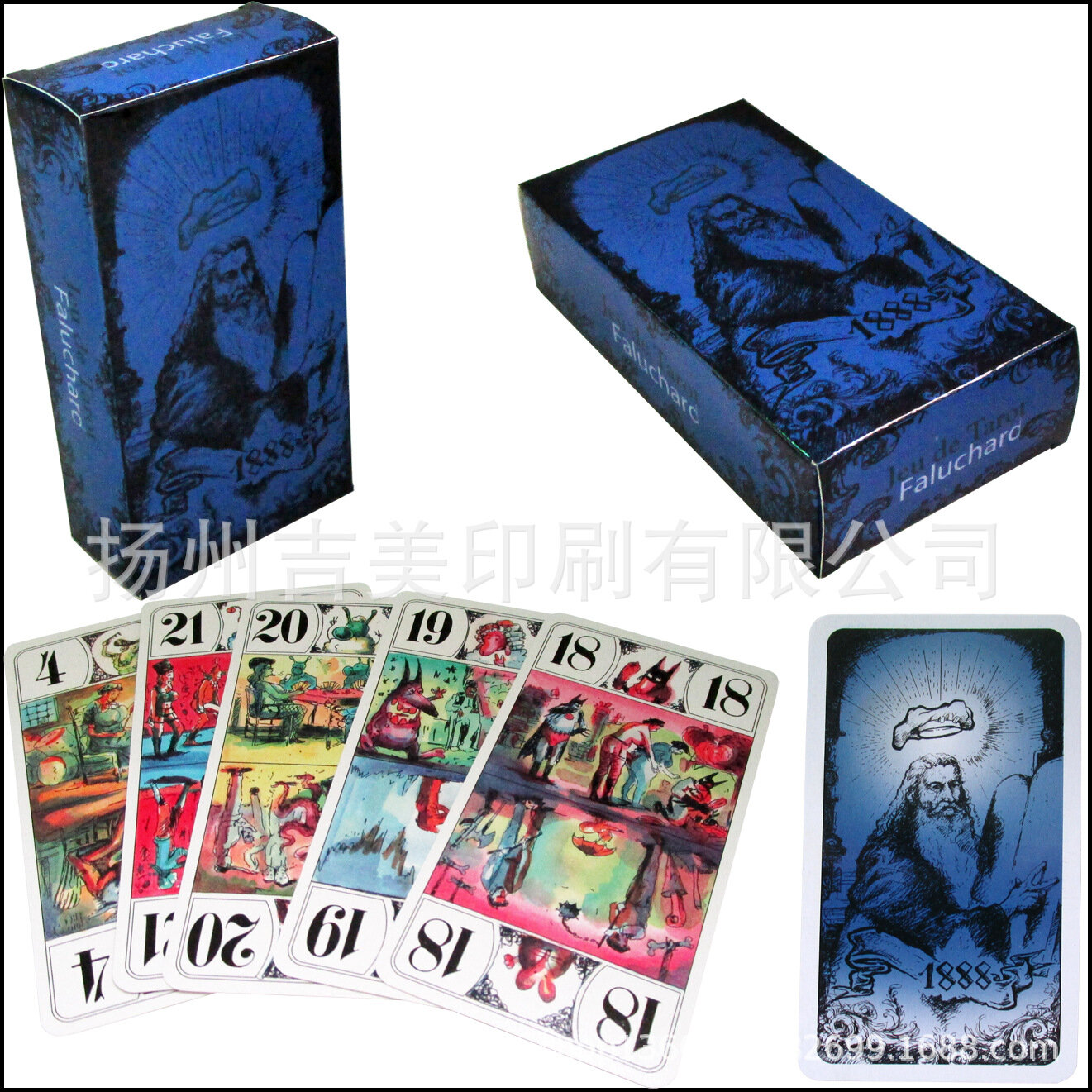 Таро 300г, медный пасьянс, с белой сердцевиной, 4 цвета