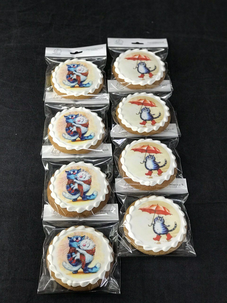 Пряник "Петровский Кееpsake. Сувенирный 1"