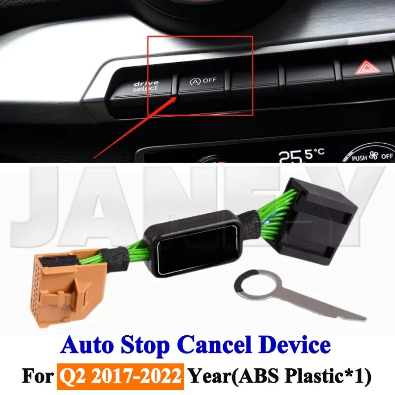 Автоматическая система запуска и остановки двигателя для Audi A1 A4 B9/A5 A3 Q2 Q3 Q5 Q7 8U S5 RS4 RS5 TT Auto Stop Start Sensor Q2 2017-2022