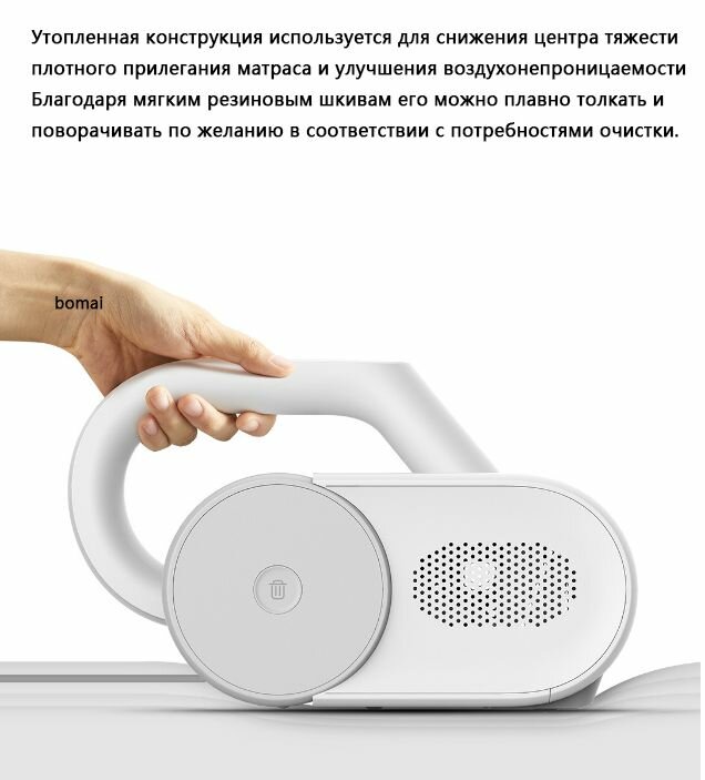 Ручной пылесос — фото 1