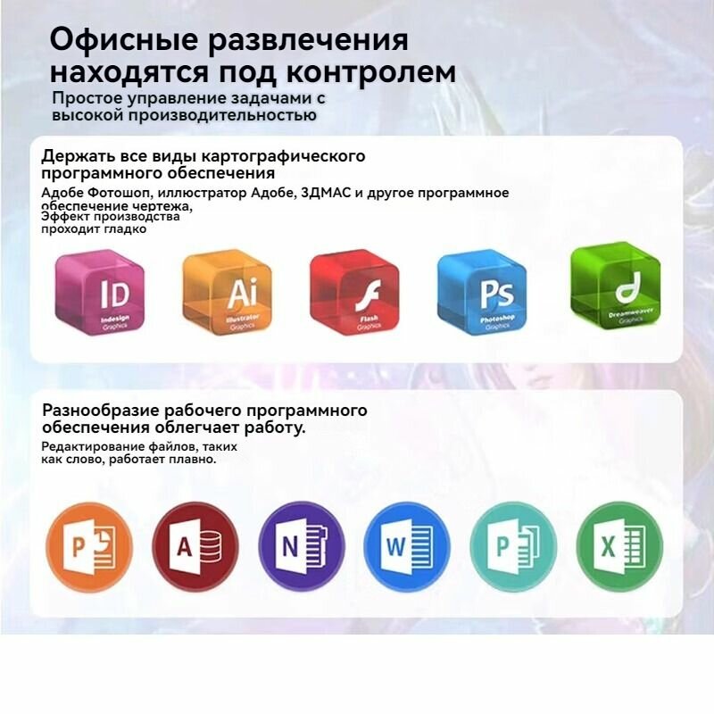 Мини-ПК — фото 1