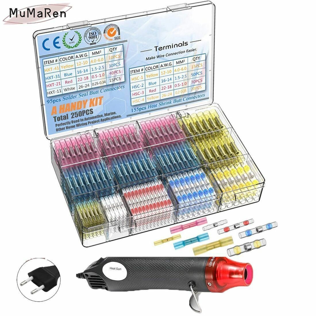 251 штук термоусадочное кольцо с припоем, тепловой фен, IP67 водонепроницаемый соединитель