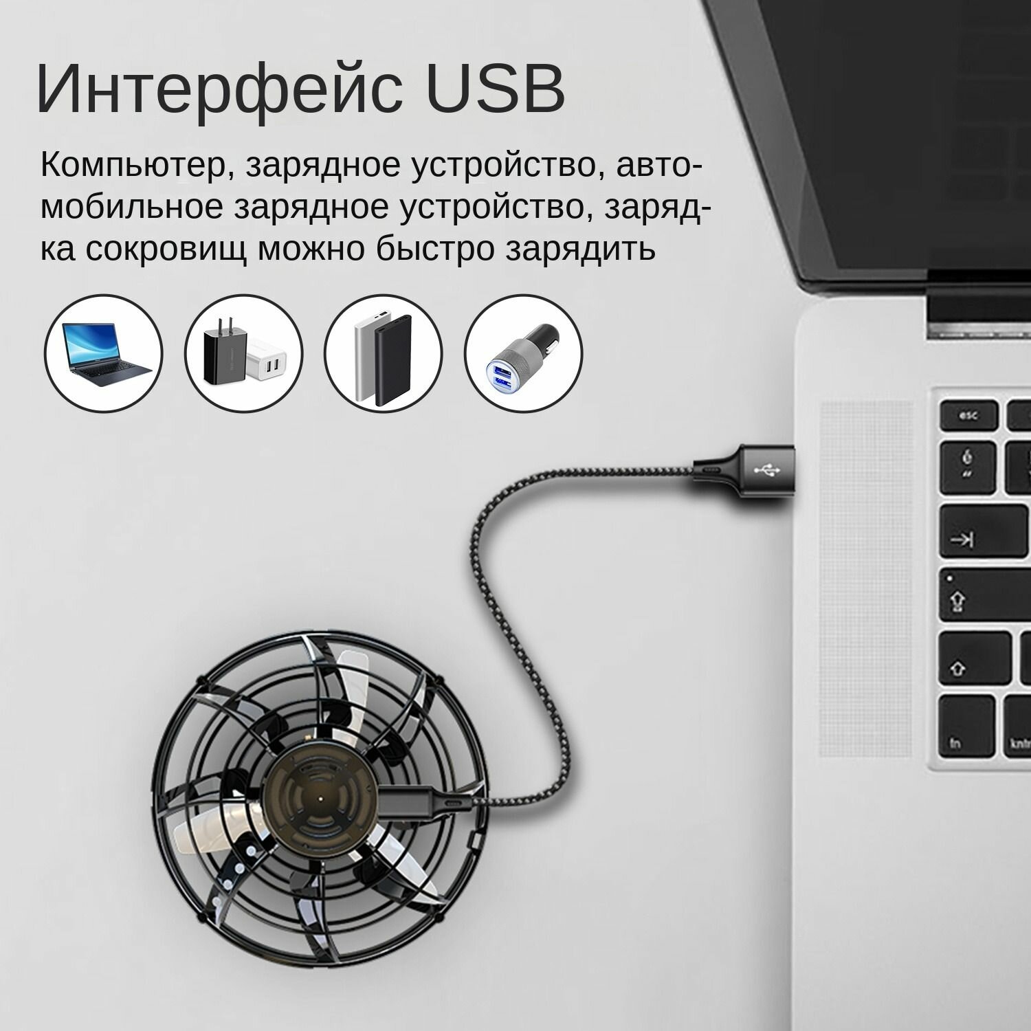 Игрушка-антистресс — фото 1