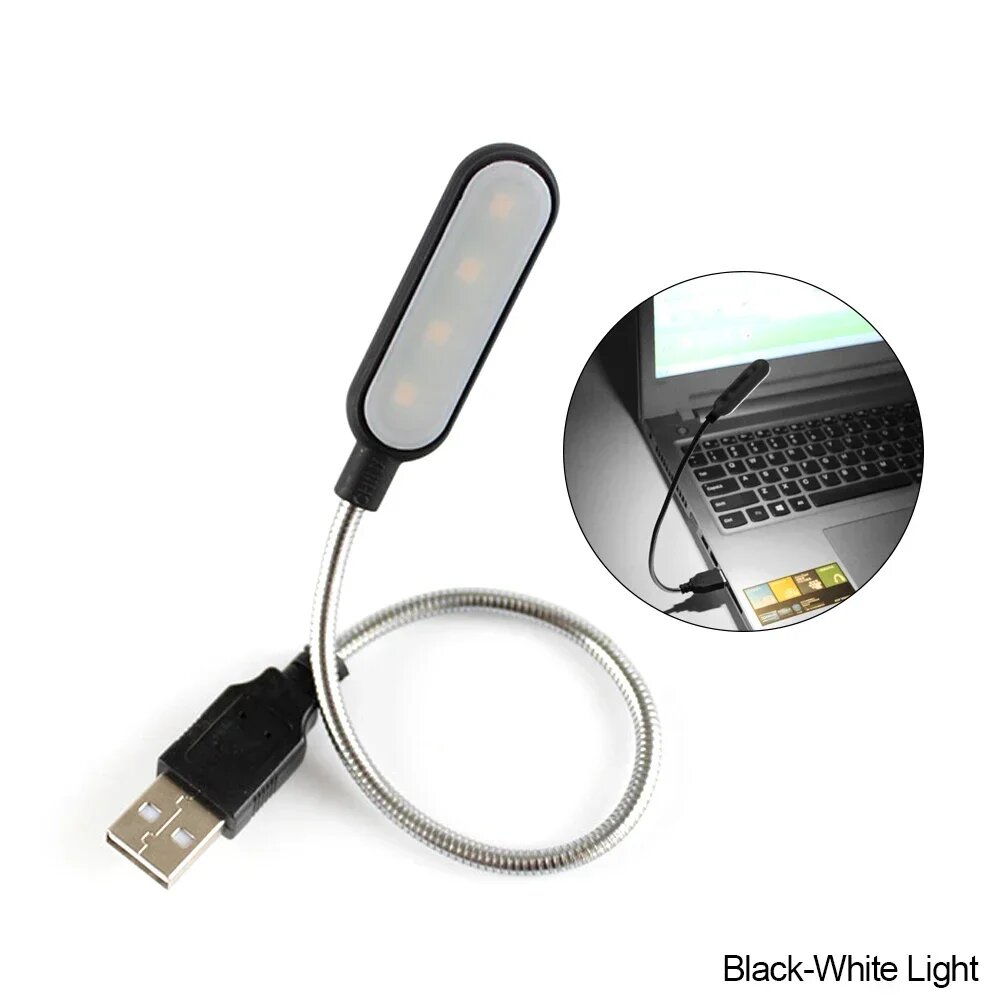 USB LED лампа-книга с гибким держателем, черный
