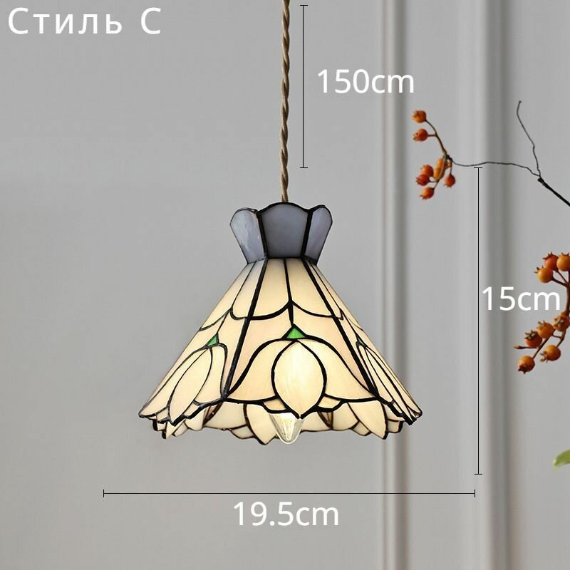 Люстра