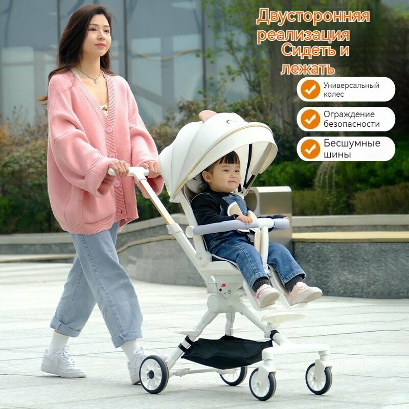 SHUOHANGДетская коляска Yo baby artifact, в которой можно сидеть или лежать, легкая, складывается одной рукой, застегивается на одну пуговицу и передвигается пешком. yuya