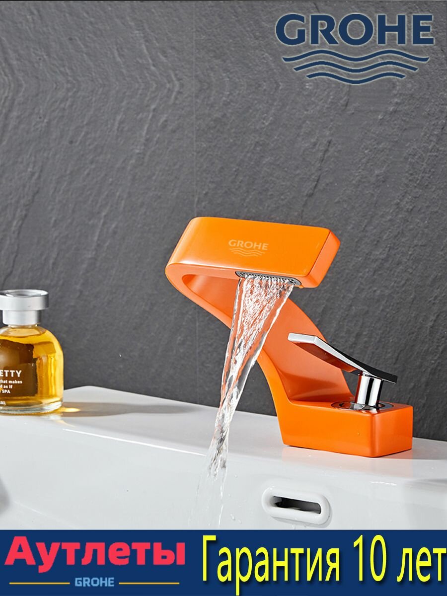 Смеситель для раковины в ванную Grohe кран для ванной в раковину, апельсин, монолитный излив 100 мм, керамический картридж, идеальная геометрия, гарантия 10 лет, Германия,11 цветов