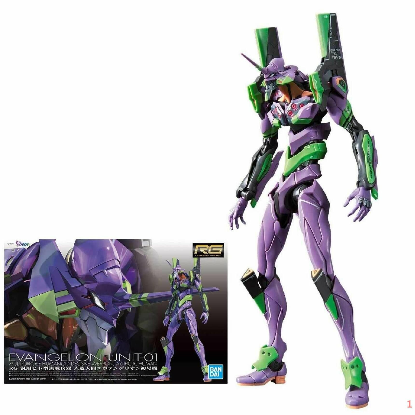 Фигурка Bandai RG EVA no.2 Asuka Evangelion Regular Version