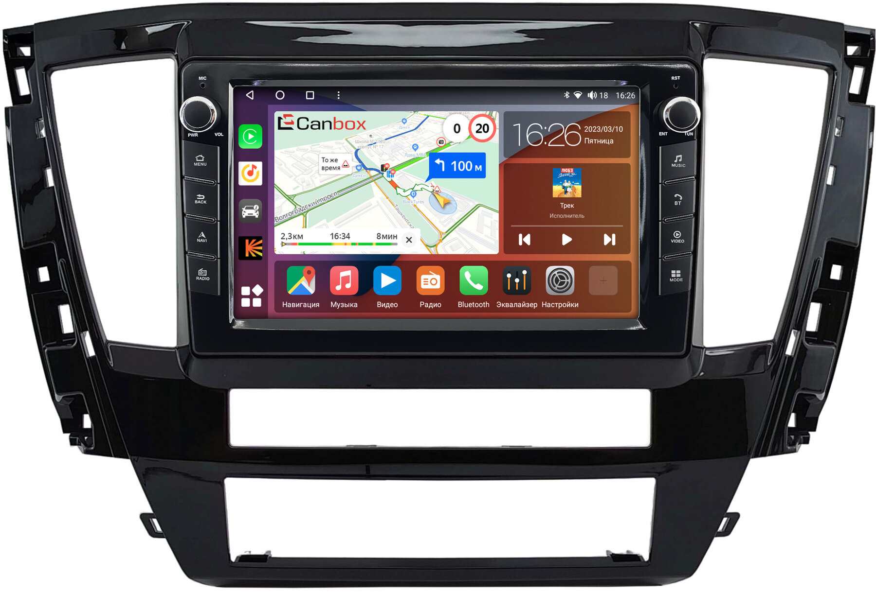 Штатная магнитола Mitsubishi Pajero Sport 3, Montero Sport 3 2019-2026 Canbox H-Line 7823-9-0397 Android 10 (4G-SIM, 4/64, DSP, IPS) С крутилками