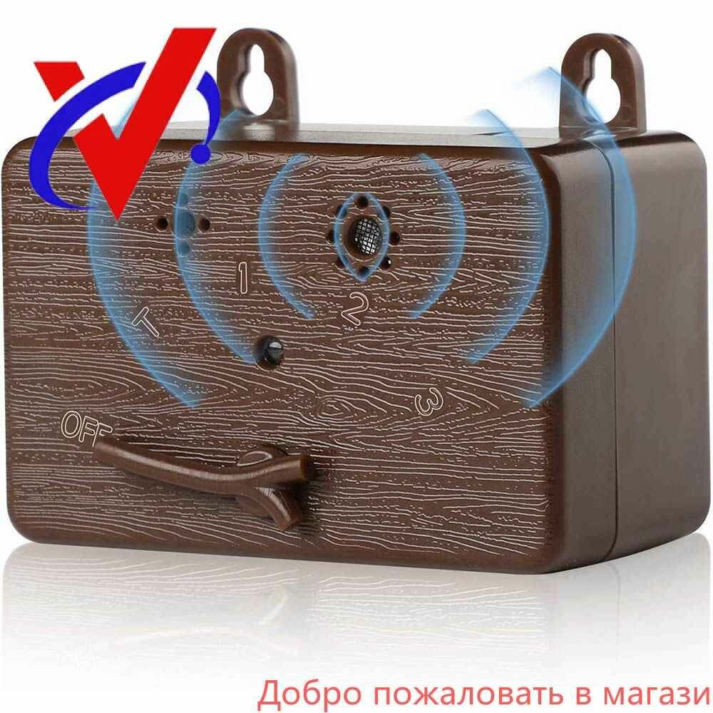 Устройство против лая, устройства контроля лая собак с радиусом действия 15 м на открытом воздухе в помещении, коричневый