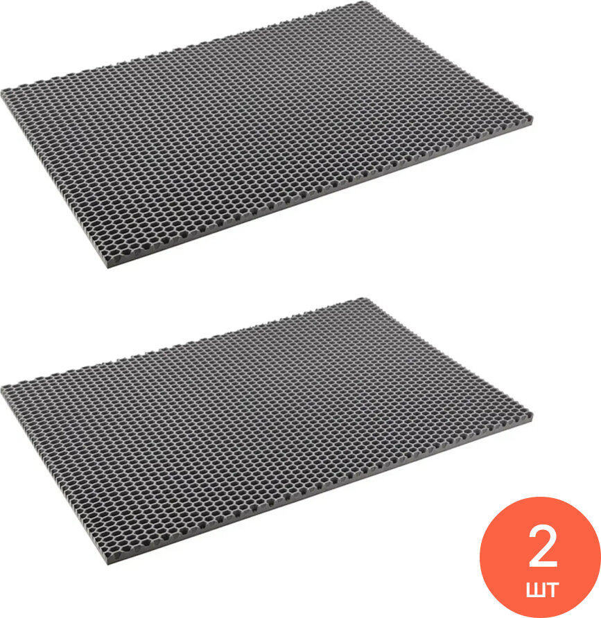Коврик придверный Sunstep / Санстеп Crocmat универсальный, для помещений и улицы, из ЭВА, серый, 40×60см / товары для дома (комплект из 2 шт)