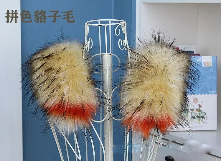 Qearlstar Женщины Faux Мех куртка украшение Мех плечо плечовая полоса 2pcs одежда сумка аксессуары,100,26,5, искусственный мех, полиэстер, полиэстер, темно-коричневый, SKU00340