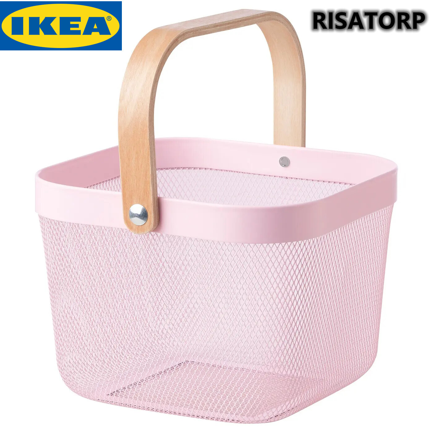 Корзина для хранения IKEA/икеа "RISATORP", для хранения, металл, с ручками, серый, 1шт