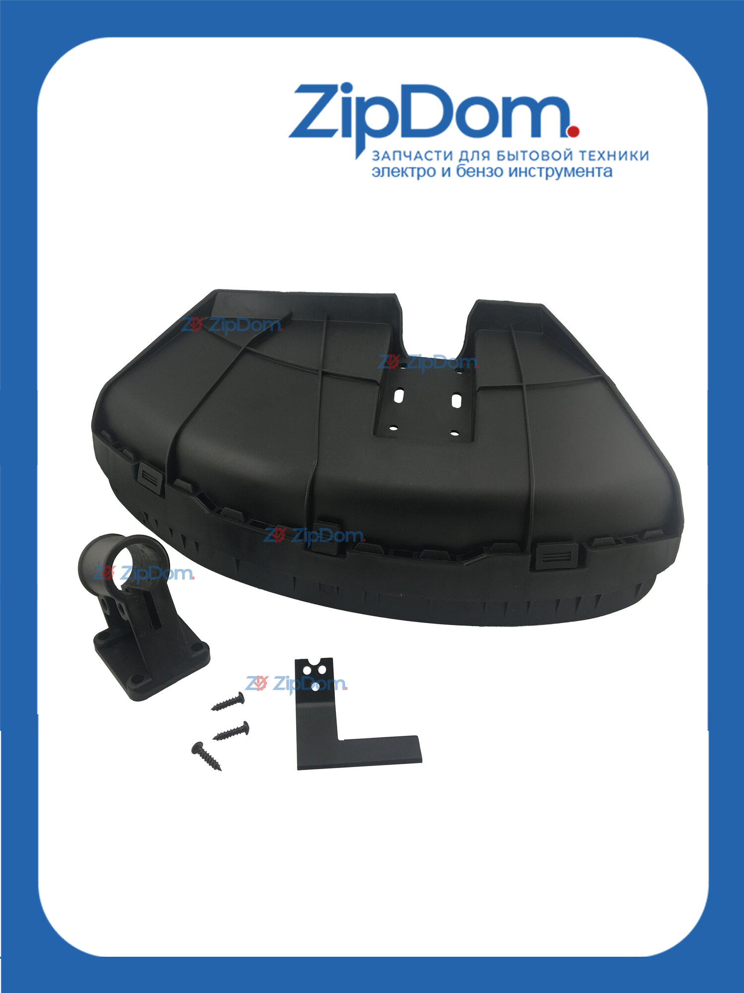 Защитный кожух подходит для бензокосы Huter