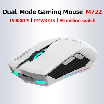 Machenike Игровая мышь M722, белый