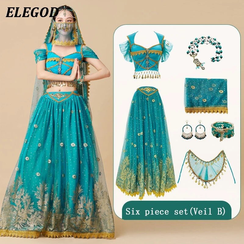 Комплект одежды