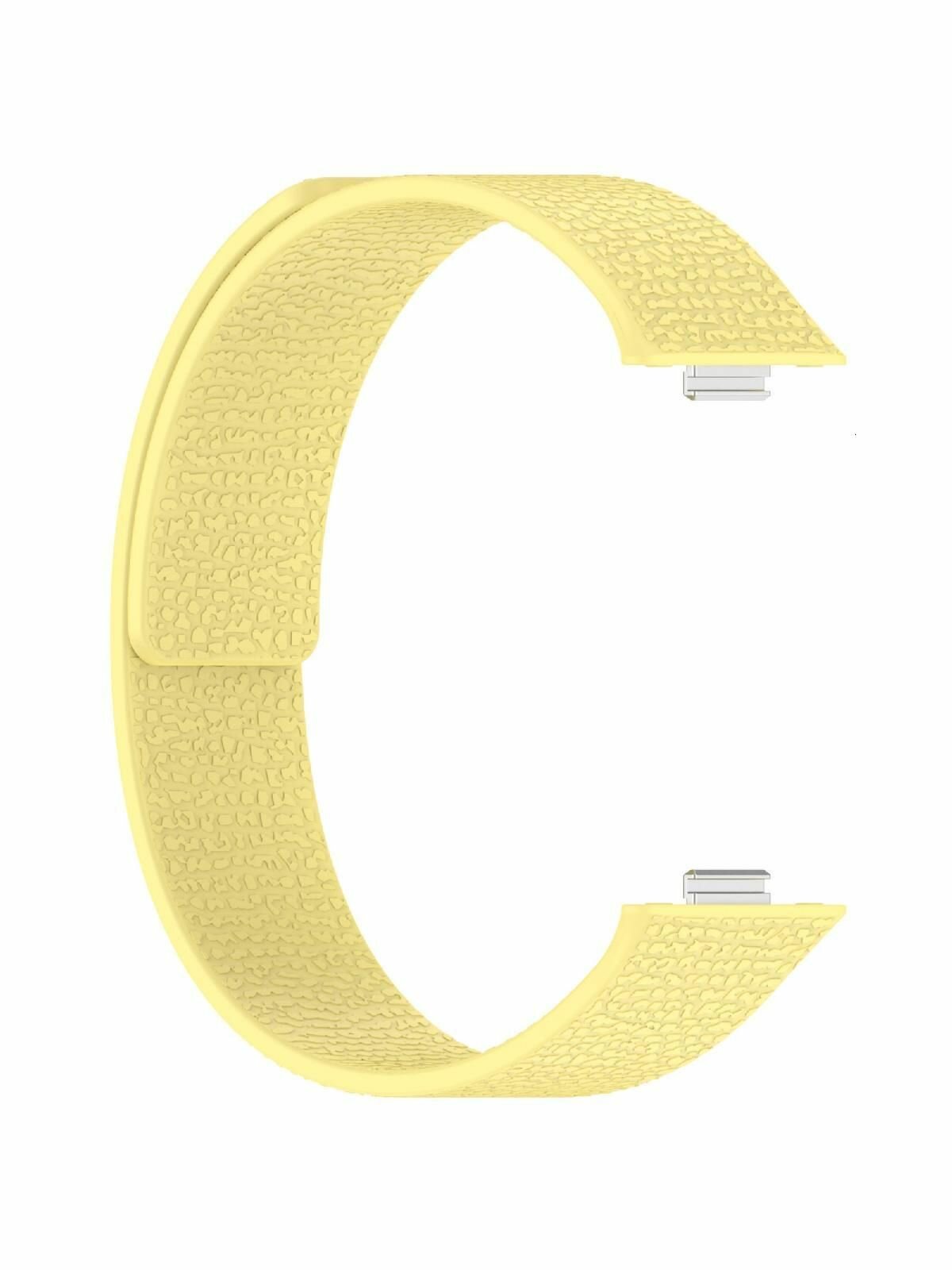 Магнитные гибкие силиконовые браслеты на запястье для Fit 4/3 Быстросъемный ремень